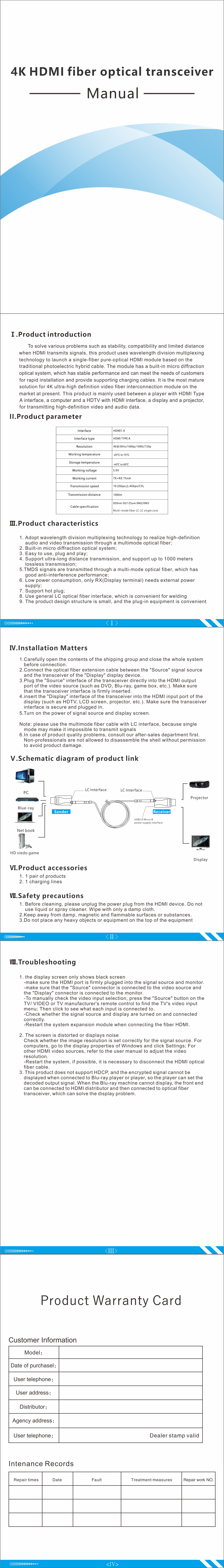 Dtech Usb To Serial Driver,Dtech Usb To Rs232 Driver Download